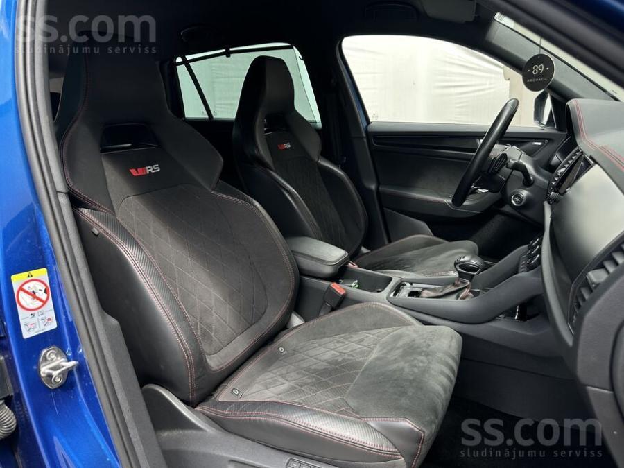 Zils Skoda Kodiaq 2022 Rīga, ar dzinēja tilpumu 2.00 L un nobraukumu 64 tūkst. km par 34950 €, foto 20 vietnē AUTOMOTO.COM.LV