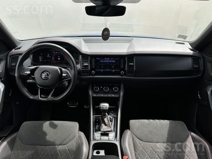 Zils Skoda Kodiaq 2022 Rīga, ar dzinēja tilpumu 2.00 L un nobraukumu 64 tūkst. km par 34950 €, foto 24 vietnē AUTOMOTO.COM.LV