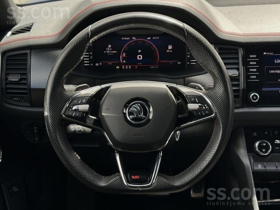Zils Skoda Kodiaq 2022 Rīga, ar dzinēja tilpumu 2.00 L un nobraukumu 64 tūkst. km par 34950 €, foto 25 vietnē AUTOMOTO.COM.LV