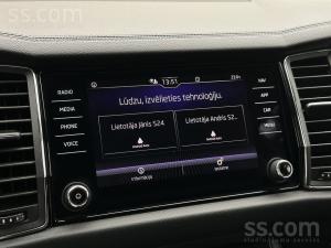 Синий Шкода Kodiaq 2023 в Рига, объемом двигателя 1.50 л и пробегом 49 тыс. км за 27950 €, фото 14 на AUTOMOTO.COM.LV