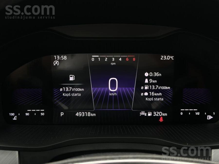 Синий Шкода Kodiaq 2023 в Рига, объемом двигателя 1.50 л и пробегом 49 тыс. км за 27950 €, фото 24 на AUTOMOTO.COM.LV