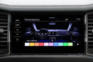 Синий Шкода Kodiaq 2023 в Таллин, объемом двигателя 2.00 л и пробегом 120 тыс. км за 33995 €, фото 23 на AUTOMOTO.COM.LV