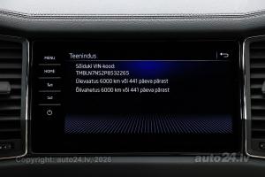 Синий Шкода Kodiaq 2023 в Таллин, объемом двигателя 2.00 л и пробегом 120 тыс. км за 33995 €, фото 24 на AUTOMOTO.COM.LV