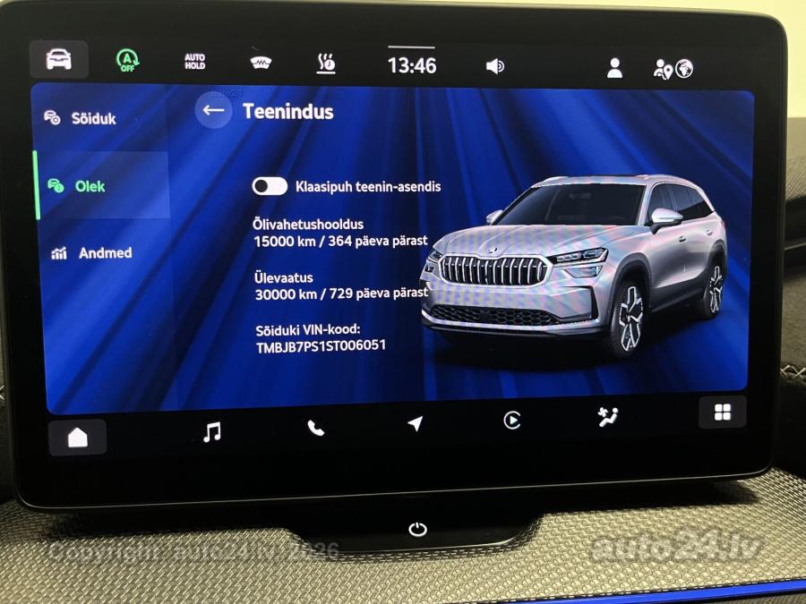 Blue Skoda Kodiaq 2024 in Tallinn, with an engine capacity of 1.50 L and mileage of 29 thousand km for 39900 €, photo 25 on AUTOMOTO.COM.LV