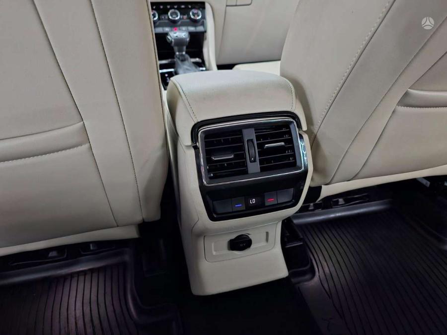 Brūns Skoda Kodiaq 2017 Mažeikiai, ar dzinēja tilpumu 1.97 L un nobraukumu 240 tūkst. km par 17750 €, foto 16 vietnē AUTOMOTO.COM.LV