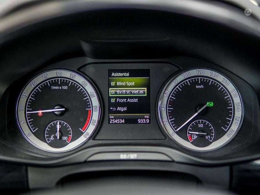 Brūns Skoda Kodiaq 2017 Kauņa, ar dzinēja tilpumu 1.97 L un nobraukumu 265 tūkst. km par 16950 €, foto 27 vietnē AUTOMOTO.COM.LV
