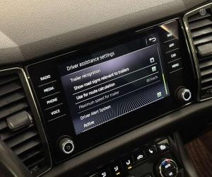 Коричневый Шкода Kodiaq 2017 в Мариямполе, объемом двигателя 1.97 л и пробегом 271 тыс. км за 13999 €, фото 14 на AUTOMOTO.COM.LV