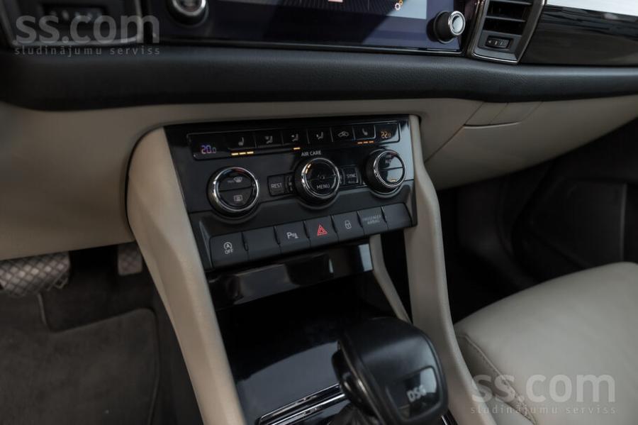 Brūns Skoda Kodiaq 2017 Rīga, ar dzinēja tilpumu 2.00 L un nobraukumu 231 tūkst. km par 15300 €, foto 22 vietnē AUTOMOTO.COM.LV