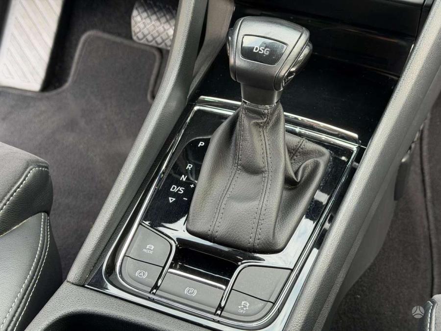 Brūns Skoda Kodiaq 2017 Viļņa, ar dzinēja tilpumu 1.97 L un nobraukumu 161 tūkst. km par 19900 €, foto 11 vietnē AUTOMOTO.COM.LV