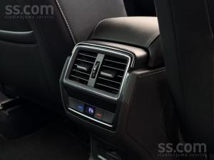 Brūns Skoda Kodiaq 2017 Rēzekne, ar dzinēja tilpumu 2.00 L un nobraukumu 155 tūkst. km par 17990 €, foto 26 vietnē AUTOMOTO.COM.LV