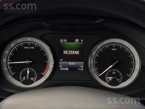 Brūns Skoda Kodiaq 2017 Rēzekne, ar dzinēja tilpumu 2.00 L un nobraukumu 155 tūkst. km par 17990 €, foto 32 vietnē AUTOMOTO.COM.LV