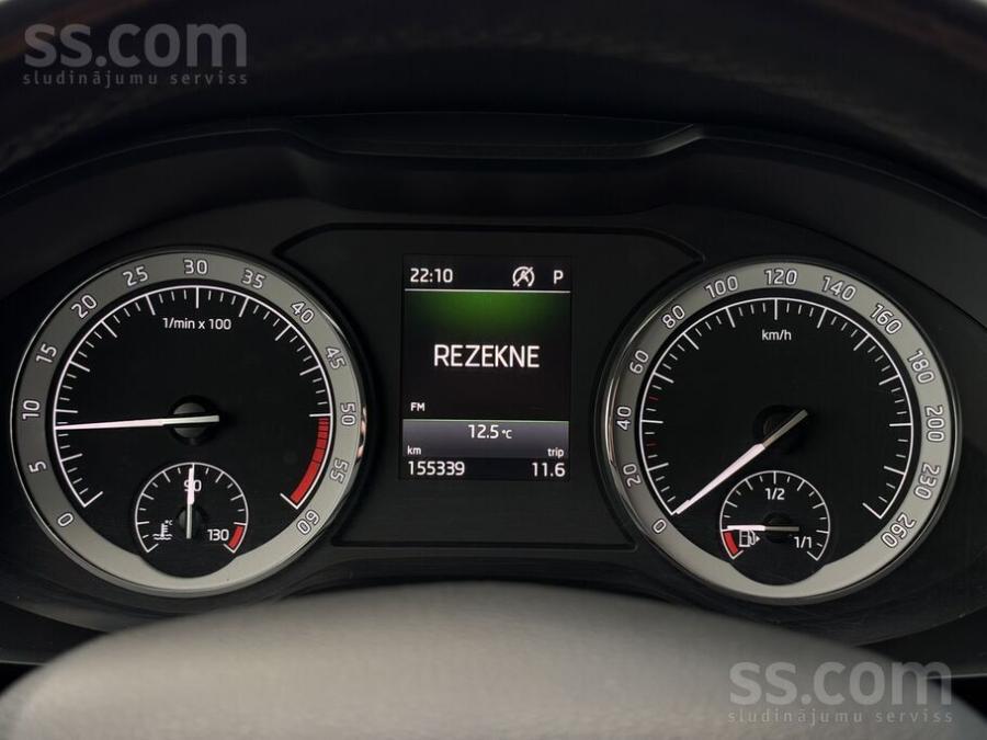 Brūns Skoda Kodiaq 2017 Rēzekne, ar dzinēja tilpumu 2.00 L un nobraukumu 155 tūkst. km par 17990 €, foto 32 vietnē AUTOMOTO.COM.LV