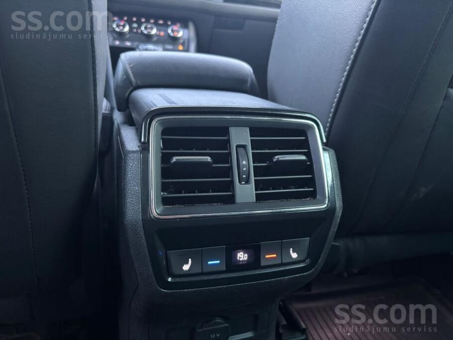 Brūns Skoda Kodiaq 2018 Rīga, ar dzinēja tilpumu 2.00 L un nobraukumu 215 tūkst. km par 17950 €, foto 16 vietnē AUTOMOTO.COM.LV
