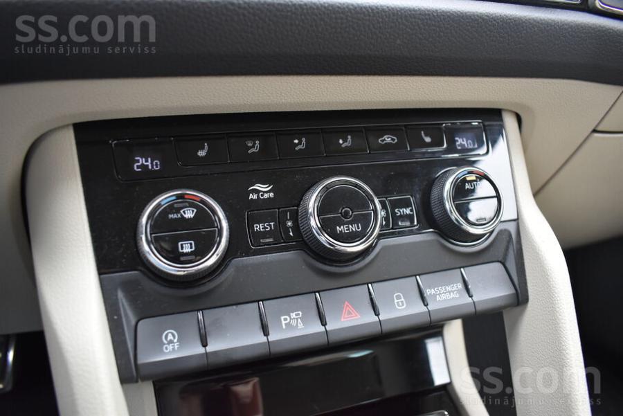 Brūns Skoda Kodiaq 2019 Kuldīga, ar dzinēja tilpumu 2.00 L un nobraukumu 0 tūkst. km par 23550 €, foto 14 vietnē AUTOMOTO.COM.LV