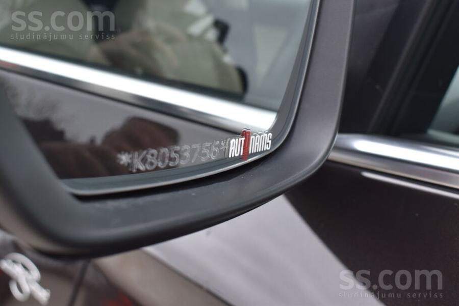 Brūns Skoda Kodiaq 2019 Kuldīga, ar dzinēja tilpumu 2.00 L un nobraukumu 0 tūkst. km par 23550 €, foto 42 vietnē AUTOMOTO.COM.LV
