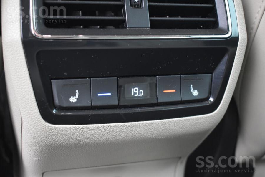 Brūns Skoda Kodiaq 2019 Kuldīga, ar dzinēja tilpumu 2.00 L un nobraukumu 0 tūkst. km par 23550 €, foto 44 vietnē AUTOMOTO.COM.LV