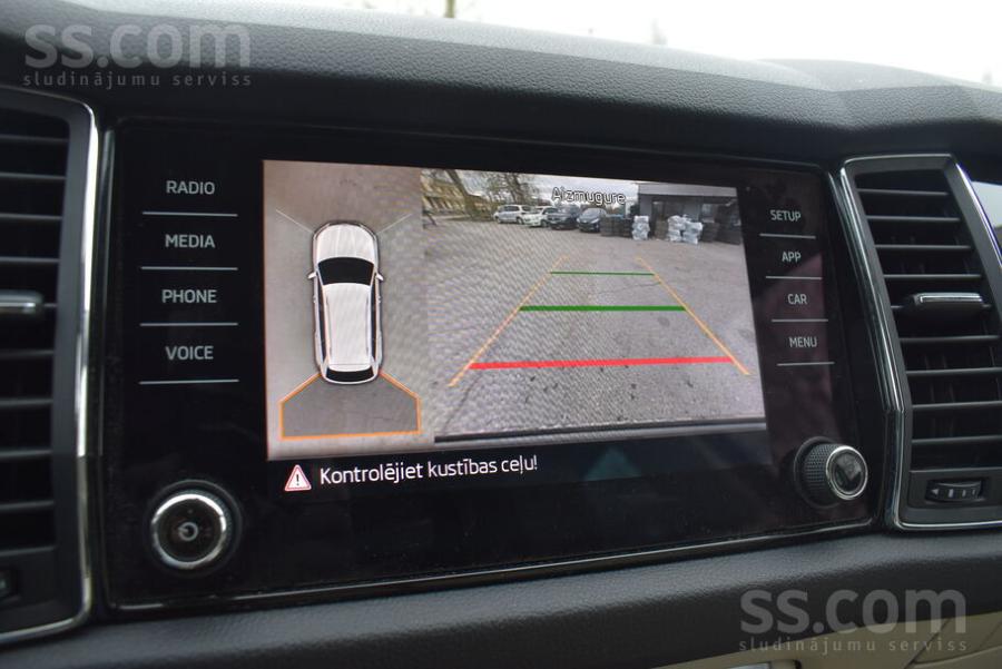 Brūns Skoda Kodiaq 2019 Kuldīga, ar dzinēja tilpumu 2.00 L un nobraukumu 0 tūkst. km par 23550 €, foto 19 vietnē AUTOMOTO.COM.LV