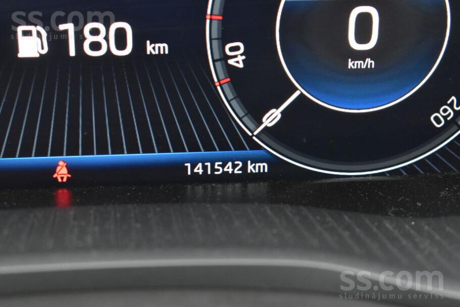 Brūns Skoda Kodiaq 2019 Kuldīga, ar dzinēja tilpumu 2.00 L un nobraukumu 0 tūkst. km par 23550 €, foto 25 vietnē AUTOMOTO.COM.LV