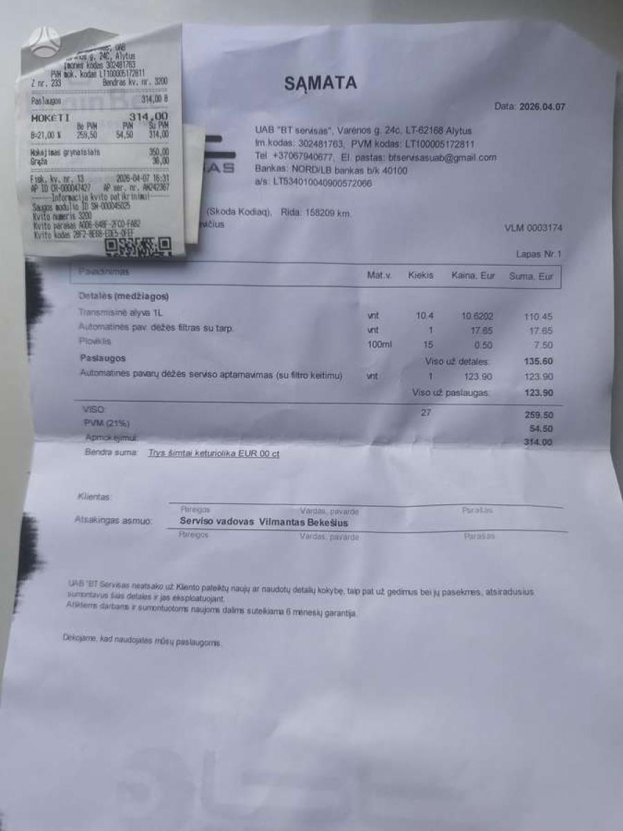 Brown Skoda Kodiaq 2019 in Alytus, with an engine capacity of 2.00 L and mileage of 160 thousand km for 20800 €, photo 17 on AUTOMOTO.COM.LV