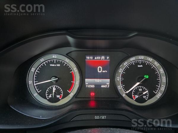 Brown Skoda Kodiaq 2019 in Jurmala, with an engine capacity of 2.00 L and mileage of 113 thousand km for 20500 €, photo 5 on AUTOMOTO.COM.LV