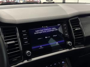 Brūns Skoda Kodiaq 2019 Rīga, ar dzinēja tilpumu 1.50 L un nobraukumu 119 tūkst. km par 17990 €, foto 17 vietnē AUTOMOTO.COM.LV