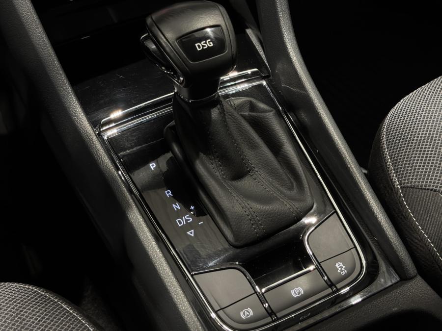 Brūns Skoda Kodiaq 2019 Rīga, ar dzinēja tilpumu 1.50 L un nobraukumu 119 tūkst. km par 17990 €, foto 22 vietnē AUTOMOTO.COM.LV
