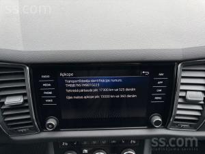 Коричневый Шкода Kodiaq 2020 в Рига, объемом двигателя 1.50 л и пробегом 108 тыс. км за 19210 €, фото 21 на AUTOMOTO.COM.LV