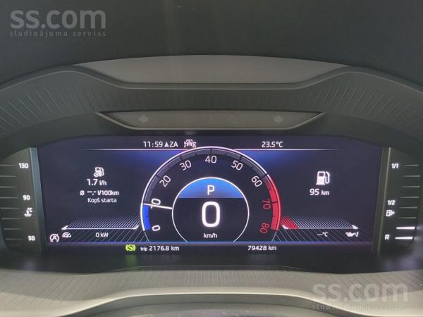 Brūns Skoda Kodiaq 2021 Rīga, ar dzinēja tilpumu 1.50 L un nobraukumu 79 tūkst. km par 25490 €, foto 9 vietnē AUTOMOTO.COM.LV