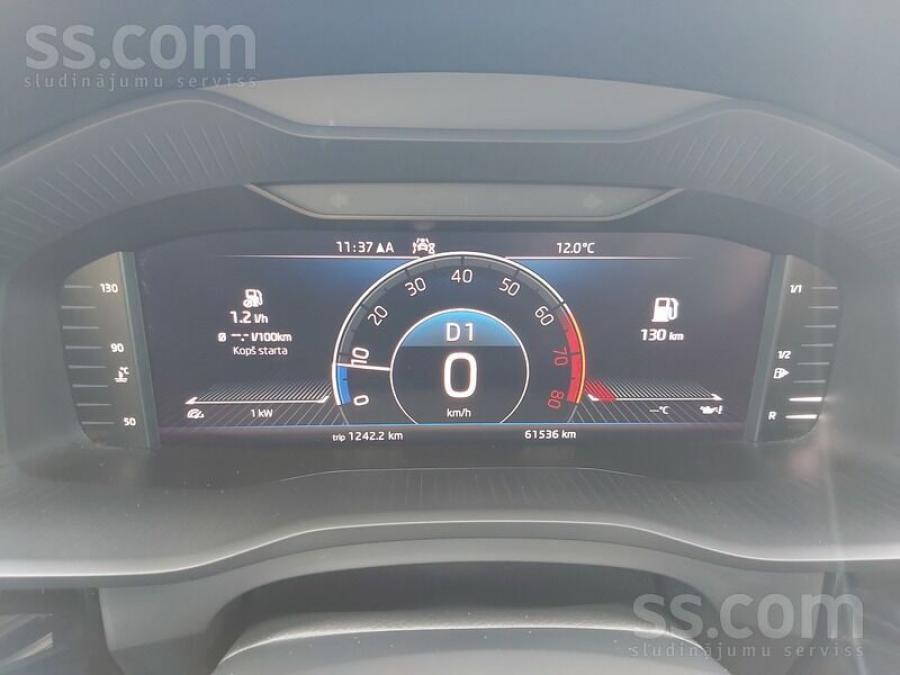 Brūns Skoda Kodiaq 2021 Rīga, ar dzinēja tilpumu 1.50 L un nobraukumu 62 tūkst. km par 25500 €, foto 16 vietnē AUTOMOTO.COM.LV