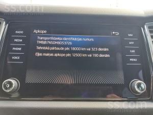 Brūns Skoda Kodiaq 2021 Rīga, ar dzinēja tilpumu 1.50 L un nobraukumu 62 tūkst. km par 25500 €, foto 21 vietnē AUTOMOTO.COM.LV