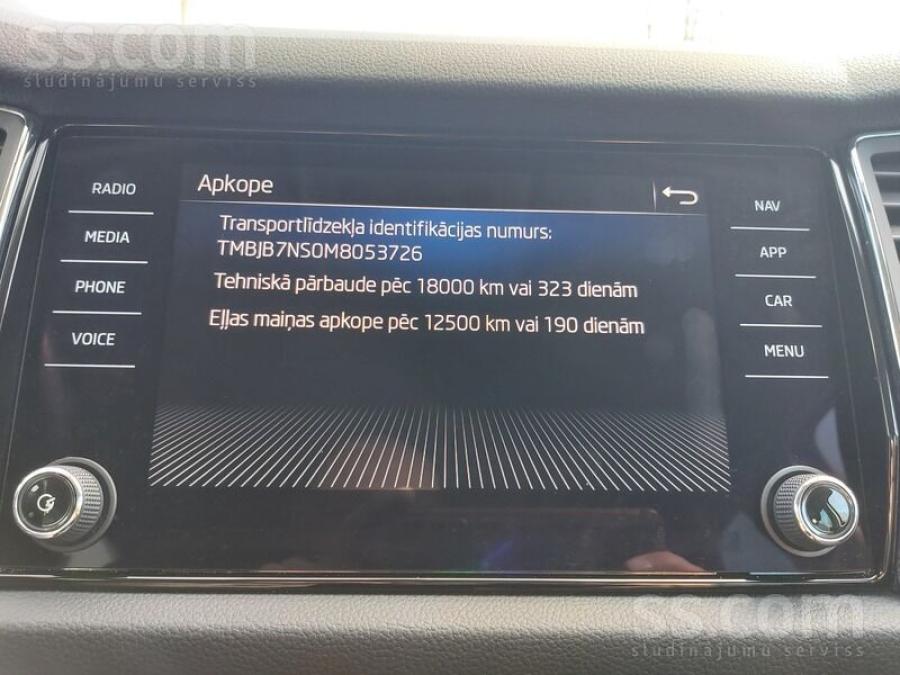 Brūns Skoda Kodiaq 2021 Rīga, ar dzinēja tilpumu 1.50 L un nobraukumu 62 tūkst. km par 25500 €, foto 21 vietnē AUTOMOTO.COM.LV