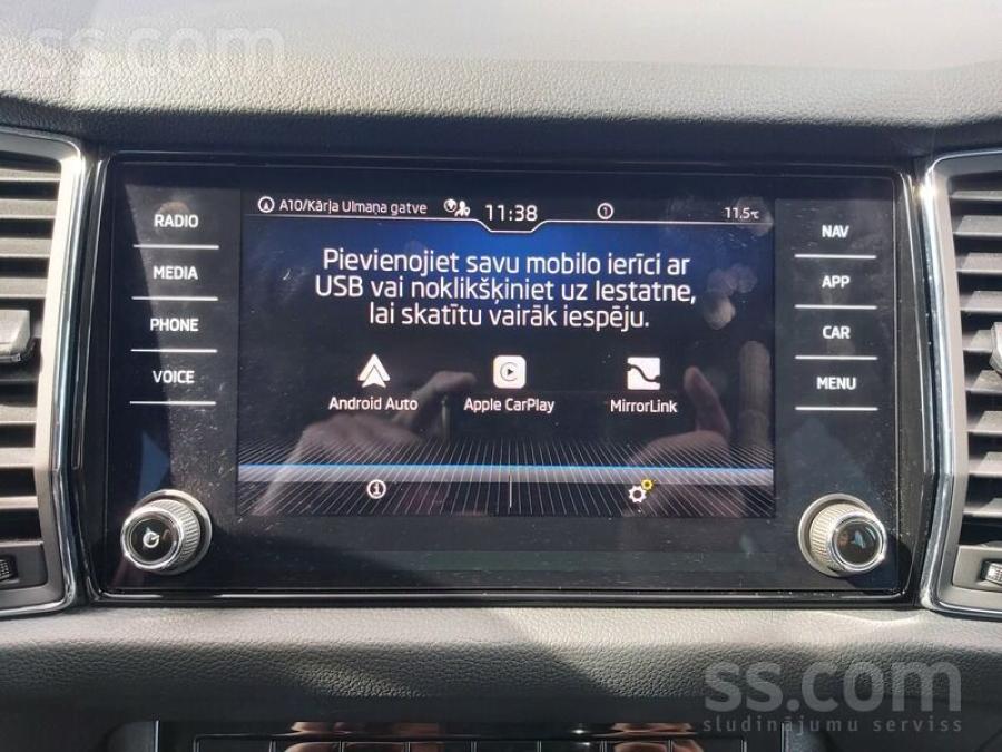 Brūns Skoda Kodiaq 2021 Rīga, ar dzinēja tilpumu 1.50 L un nobraukumu 62 tūkst. km par 25500 €, foto 22 vietnē AUTOMOTO.COM.LV