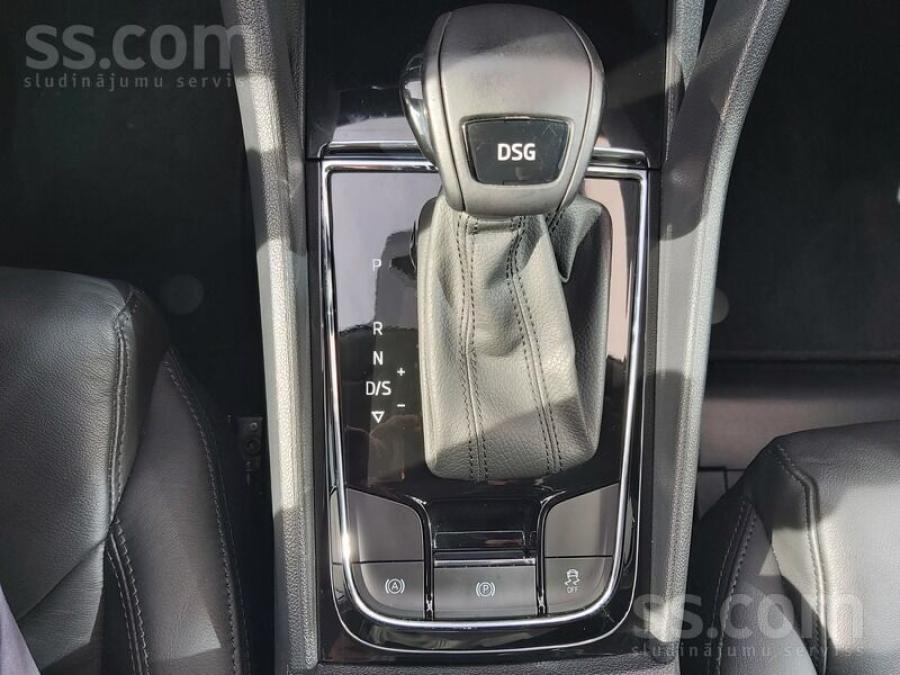 Brūns Skoda Kodiaq 2021 Rīga, ar dzinēja tilpumu 1.50 L un nobraukumu 62 tūkst. km par 25500 €, foto 25 vietnē AUTOMOTO.COM.LV