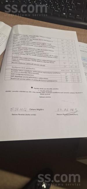 Коричневый Шкода Kodiaq 2021 в Огре, объемом двигателя 2.00 л и пробегом 126 тыс. км за 22800 €, фото 26 на AUTOMOTO.COM.LV