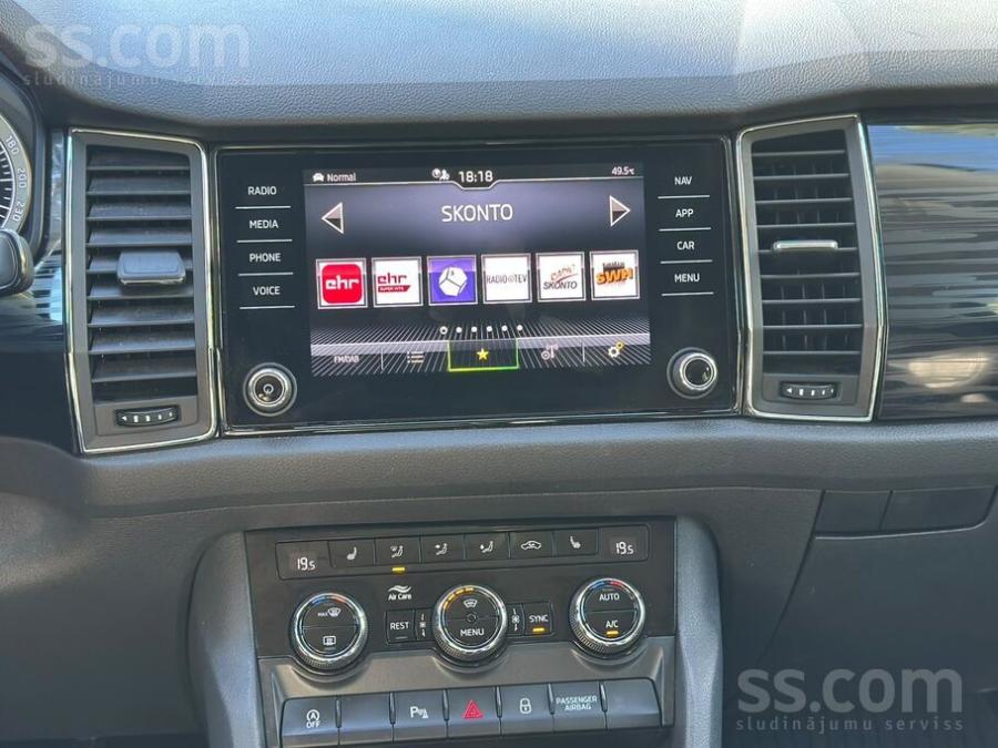 Brūns Skoda Kodiaq 2021 Rīga, ar dzinēja tilpumu 2.00 L un nobraukumu 145 tūkst. km par 24490 €, foto 20 vietnē AUTOMOTO.COM.LV