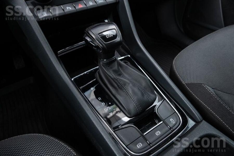 Brūns Skoda Kodiaq 2021 Rīga, ar dzinēja tilpumu 1.50 L un nobraukumu 186 tūkst. km par 17950 €, foto 15 vietnē AUTOMOTO.COM.LV