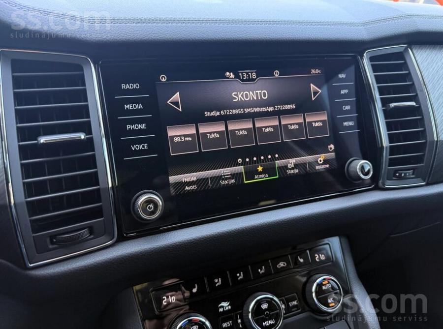 Коричневый Шкода Kodiaq 2023 в Рига, объемом двигателя 2.00 л и пробегом 100 тыс. км за 32490 €, фото 17 на AUTOMOTO.COM.LV
