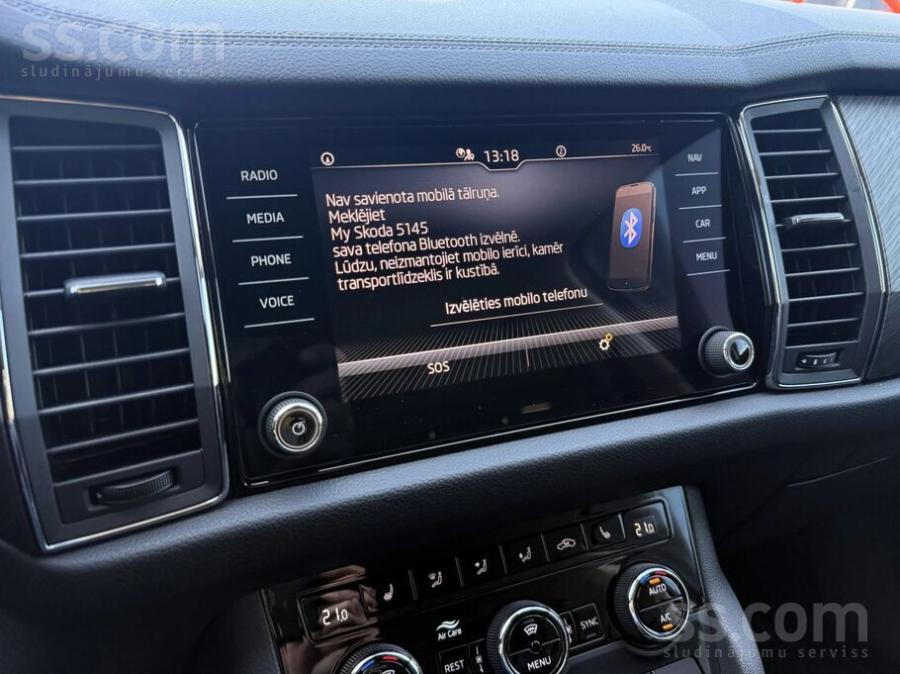 Коричневый Шкода Kodiaq 2023 в Рига, объемом двигателя 2.00 л и пробегом 100 тыс. км за 32490 €, фото 18 на AUTOMOTO.COM.LV
