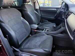 Коричневый Шкода Kodiaq 2023 в Рига, объемом двигателя 2.00 л и пробегом 100 тыс. км за 32490 €, фото 25 на AUTOMOTO.COM.LV