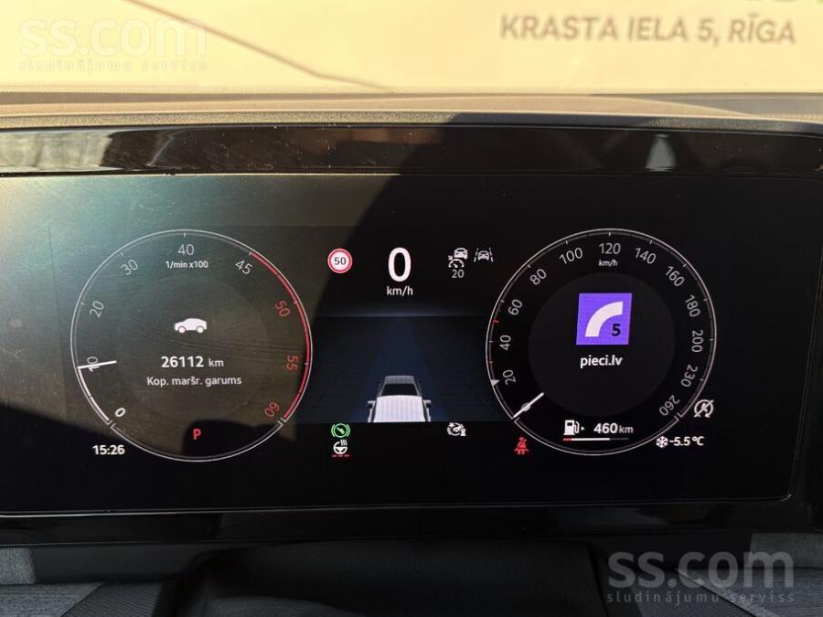 Brown Skoda Kodiaq 2024 in Riga, with an engine capacity of 2.00 L and mileage of 26 thousand km for 37600 €, photo 18 on AUTOMOTO.COM.LV