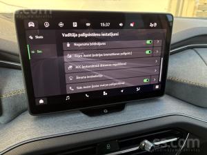 Brown Skoda Kodiaq 2024 in Riga, with an engine capacity of 2.00 L and mileage of 26 thousand km for 37600 €, photo 28 on AUTOMOTO.COM.LV
