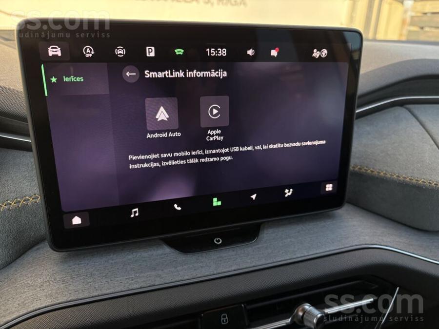 Brown Skoda Kodiaq 2024 in Riga, with an engine capacity of 2.00 L and mileage of 26 thousand km for 37600 €, photo 29 on AUTOMOTO.COM.LV