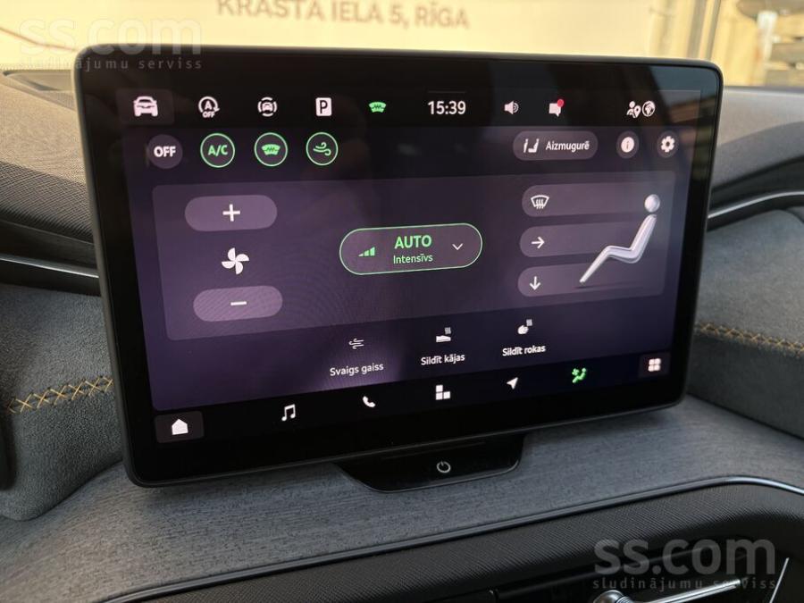 Brown Skoda Kodiaq 2024 in Riga, with an engine capacity of 2.00 L and mileage of 26 thousand km for 37600 €, photo 30 on AUTOMOTO.COM.LV