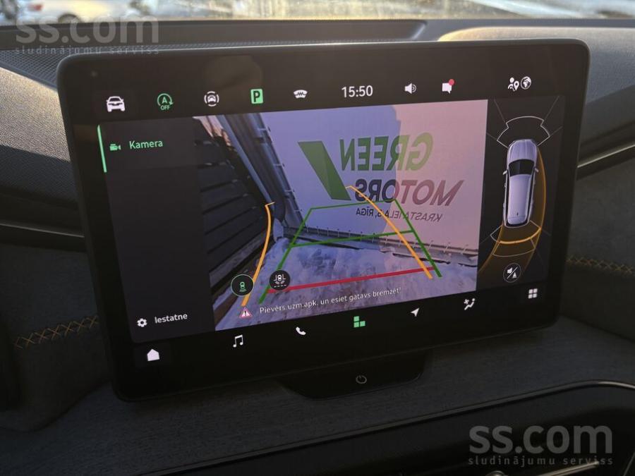 Brown Skoda Kodiaq 2024 in Riga, with an engine capacity of 2.00 L and mileage of 26 thousand km for 37600 €, photo 34 on AUTOMOTO.COM.LV