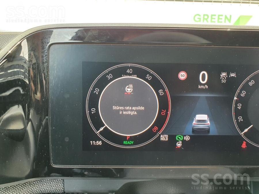 Brūns Skoda Kodiaq 2024 Rīga, ar dzinēja tilpumu 2.00 L un nobraukumu 6 tūkst. km par 35900 €, foto 23 vietnē AUTOMOTO.COM.LV
