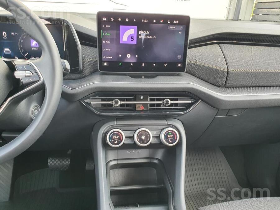 Brūns Skoda Kodiaq 2024 Rīga, ar dzinēja tilpumu 2.00 L un nobraukumu 6 tūkst. km par 35900 €, foto 24 vietnē AUTOMOTO.COM.LV