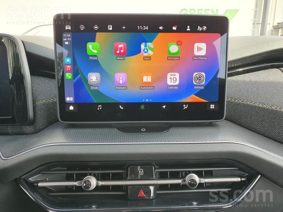 Brūns Skoda Kodiaq 2024 Rīga, ar dzinēja tilpumu 2.00 L un nobraukumu 6 tūkst. km par 35900 €, foto 28 vietnē AUTOMOTO.COM.LV