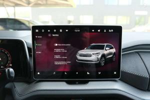 Коричневый Шкода Kodiaq 2024 в Вильнюс, объемом двигателя 1.97 л и пробегом 56 тыс. км за 42300 €, фото 15 на AUTOMOTO.COM.LV