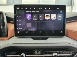 Brūns Skoda Kodiaq 2024 Rīga, ar dzinēja tilpumu 1.50 L un nobraukumu 56 tūkst. km par 33500 €, foto 18 vietnē AUTOMOTO.COM.LV