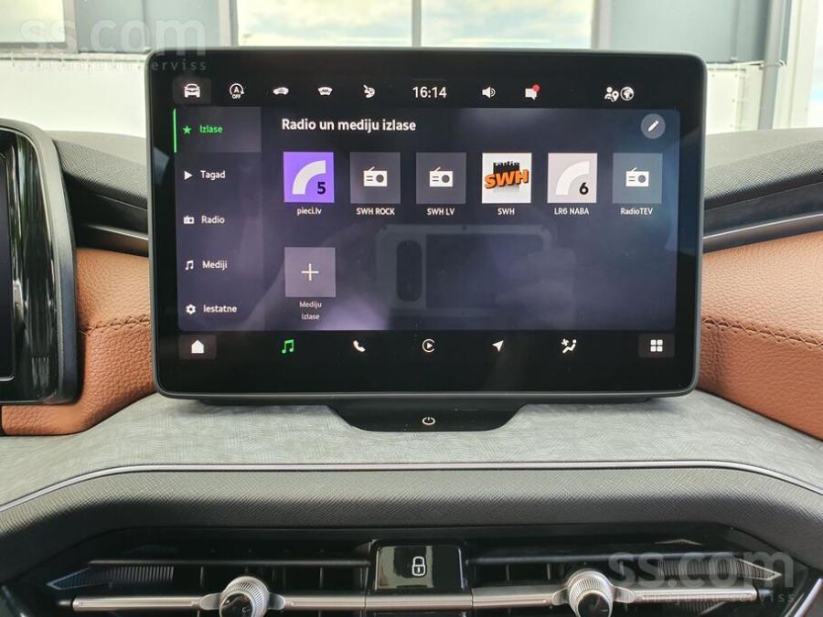 Brūns Skoda Kodiaq 2024 Rīga, ar dzinēja tilpumu 1.50 L un nobraukumu 56 tūkst. km par 33500 €, foto 18 vietnē AUTOMOTO.COM.LV